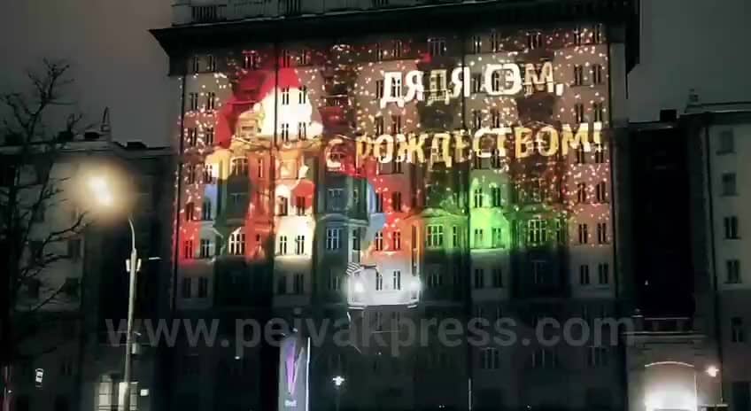 عمو سام دیگه خبری از نفوذ آمریکا در روسیه نیست و روسیه بزرگ در حال شکل ...